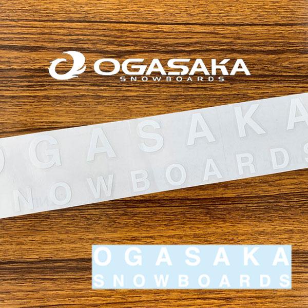 OGASAKA(オガサカ) Lサイズコアなファンが多い国産スノーボードブランドOGASAKAより、ブランドロゴステッカーです。マイボードを買ったら、やっぱりステッカーチューンして自分だけの板に仕上げたい！！そんなアナタにオススメです！292...