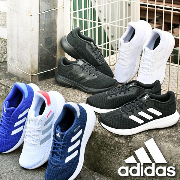 adidas (アディダス) RESPONSE RUNNER U になります。メンズ・レディース・男性・女性・男女兼用・ユニセックストラックを軽く数周走ったり、自己ベスト更新を目指したり。目標達成に向けて努力する全てのランナーを応援するアデ...
