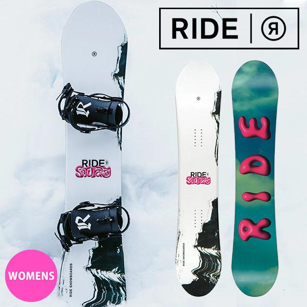 RIDE（ライド） スノーボード 婦人 板SATURDAYは、山のどこでも活躍するTwin Standard Camber形状。キャンバーはスナップとコントロールを生み、ノーズとテールのロッカーはスムーズなライディングと浮力を約束します。Q...