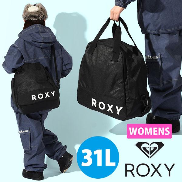 ROXY（ロキシー） ■商品名　NORTHA BOOT BAG ERJBA03085 ■商品説明開口部が広く出し入れがスムーズなスノーブーツ収納バックは、手持ち用ハンドルと、取り外し可能なショルダーストラップ付き。細かいアイテムも収納可能な...