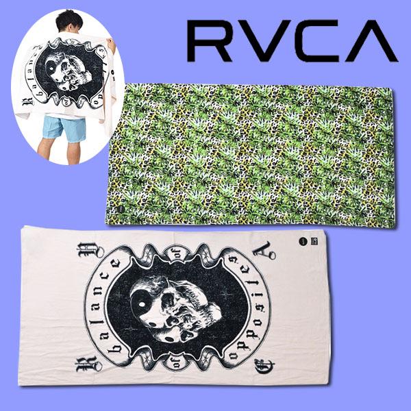 RVCA ルーカ BATH TOWEL BEACH TOWEL メンズ・レディース・ユニセックス ビロードのような滑らかな肌触りとツヤが特徴のコットンベロアビーチタオル。通常のタオルよりも大判サイズで身体をすっぽり包み、陽射しや寒さから守り...