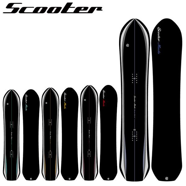 Scooter（スクーター） スノーボード 板全雪質で快適なハイスピードカービングを 実現するフリーライドモデルパウダーやシャバ雪などの雪質を問わず、様々な地形をこなし、圧雪バーンではスピードに乗ったカービングを容易な操作性で実現するハイス...