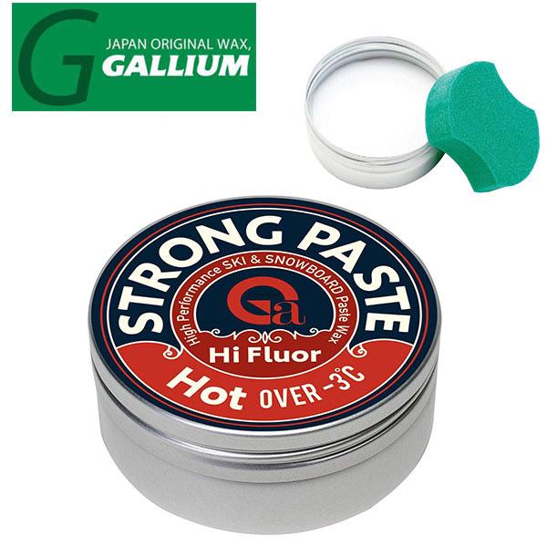 GALLIUM(ガリウム) Strong PASTE Hot (30ml) ストロング ペースト ホット SW2188 遂に！最強のEASY WAXが登場!!STORONGシリーズ！今までにない持続性と滑走性を実現!!専用スポンジで薄く延ば...