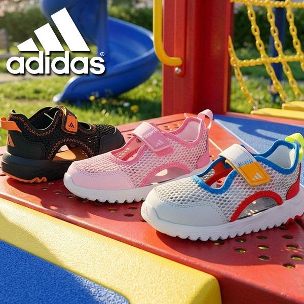 adidas (アディダス) SUMMERFLEX I になります。キッズ・ジュニア・子ども・男の子・女の子・男児・女児リサイクル素材を一部使用した、夏にぴったりの快適なシューズ。よちよち歩きから、かけっこまで、元気いっぱいの小さな足を支え...