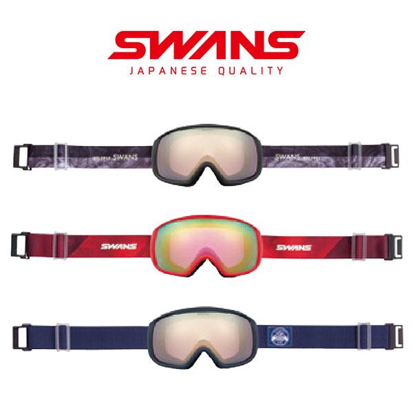 SWANS (スワンズ) 【商品名】 200-MDHS P1エントリーユーザーにオススメ。眼鏡と併用可能な大型球面レンズモデル・エントリーモデル・眼鏡併用可能・成形球面レンズ・ヘルメット対応SMBK-ゴールドミラー×ブライトピンクGLR-ピ...