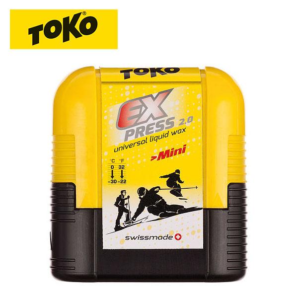 TOKO トコエクスプレス　ミニ持ち運びに便利なミニサイズ、どんな雪質でも滑る簡易液体ワックス。いち早く環境配慮に取り組むワックスメーカー・トコを象徴するこのワックスは、ベンジンやフッ素を使用していないECOアイテムです。正味量75ml、適...