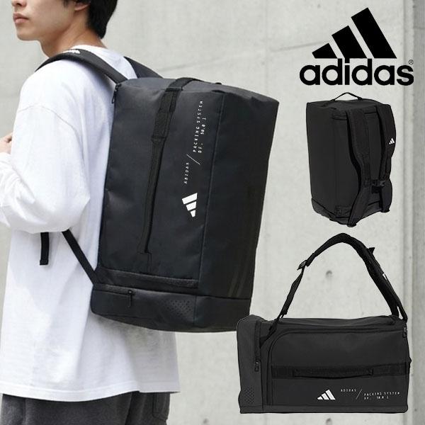 adidas (アディダス) ハイブリッドダッフル になります。メンズ・レディース・紳士・婦人・男性・女性・男女兼用・ユニセックスポリウレタン100%バッグ かばん 学校 通学 通勤 部活 クラブ 遠征