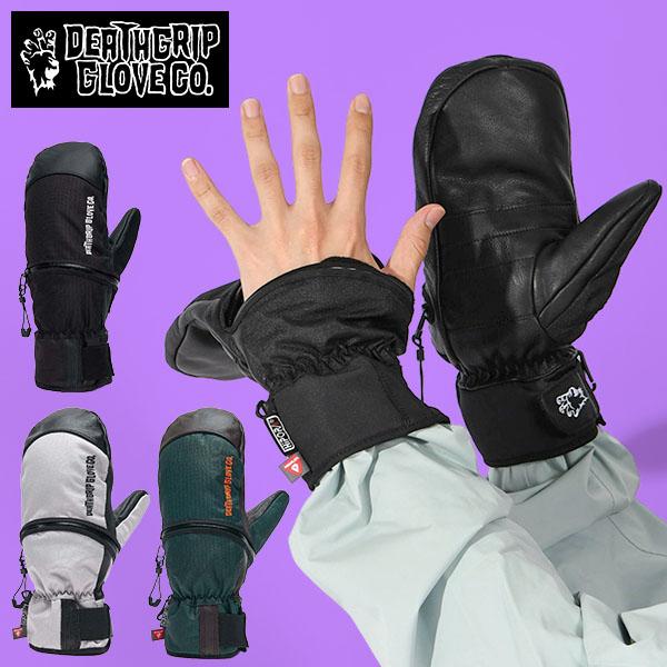 デスグリップ グローブ(DEATH GRIP GLOVE) ミトン グローブ手先を出しても、グローブ自体は装着したまま。着脱による紛失や雪の侵入を防ぎ、ウェアにハンドゲイター機能が無くても暖かく過ごせます。手首には、伸縮性のあるリストストラ...
