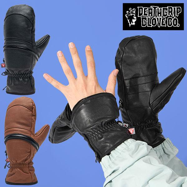 デスグリップ グローブ(DEATH GRIP GLOVE) ミトン グローブ手先を出しても、グローブ自体は装着したまま。着脱による紛失や雪の侵入を防ぎ、ウェアにハンドゲイター機能が無くても暖かく過ごせます。手首には、伸縮性のあるリストストラ...