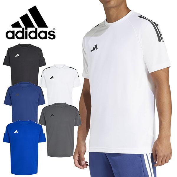 adidas (アディダス) M SERE 3S Tシャツ になります。メンズ・レディース・男性・女性・男女兼用・ユニセックスクライマクール セレーノ スリーストライプス Tシャツでスポーツウェアの未来を体感しよう。ジムに行くときも、カジュ...