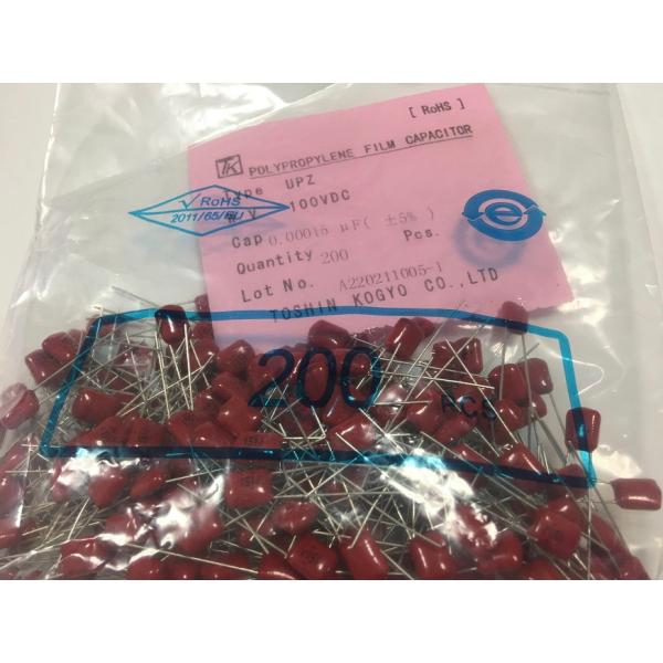 東信工業ポリプロピレンフィルムコンデンサ 2AUPZ151JE10個 ROHS100V 150pF