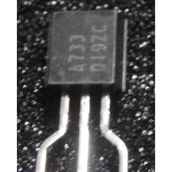 NEC　RenesasPNPエピタキシアル形シリコントランジスタ　2SA733　1個TO-92コレクタ・ベース間電圧　-60Vコレクタ・エミッタ間電圧　-50Vエミッタ・ベース間電圧　-5.0Vコレクタ電流　-100mA全損失　250mW