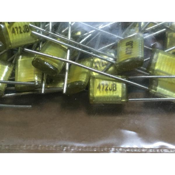 ニッセイ電機フィルムコンデンサ AMZ50J47210個 50V 4700pF許容差:J