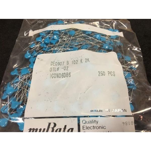 村田製作所　muRata中高圧セラミックコンデンサDE0907B102K2K　10個B特性2000Vdc1000pF