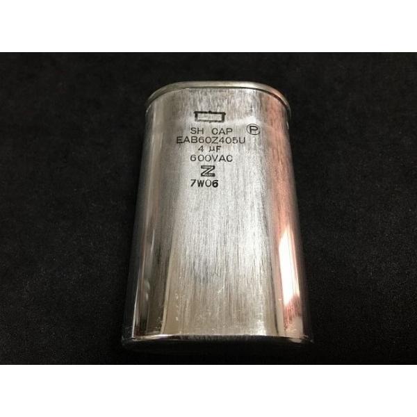 マルコン電子SHコンデンサEAB60Z405U-A1  1個600VAC 4μF