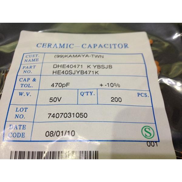 釜屋電機円板型セラミックコンデンサ HE40SJYB471K 10個ROHSYB特性 50V 470pF