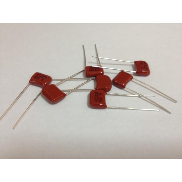 ニッセイ電機メタライズドポリエステルフィルムコンデンサMMC250J473　10個定格電圧:250VDC静電容量:0.047μF許容差:J