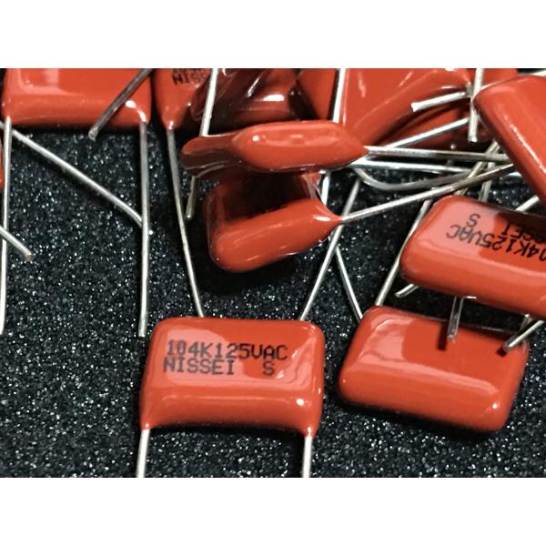 ニッセイ電機ポリエステルフィルムコンデンサMMD125K104　1個　125Vac　0.1μF許容差:K　