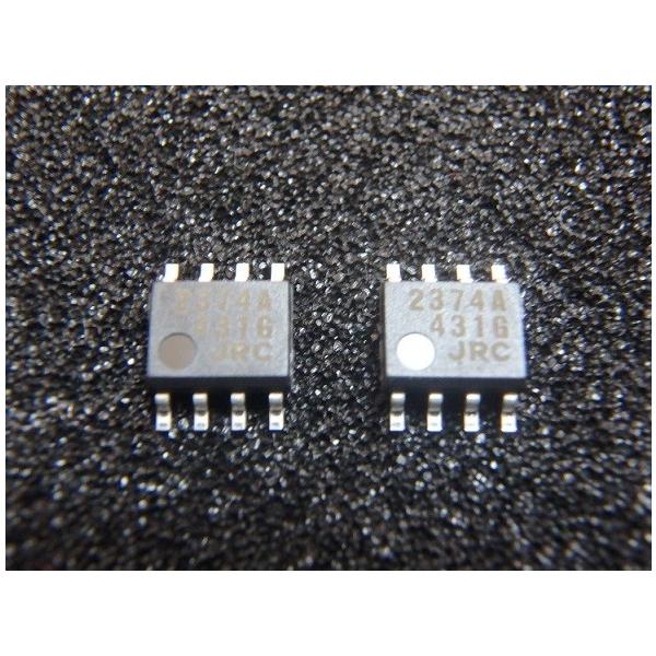 JRC　新日本無線PWM型DC／DCコンバータICNJM2374AE　1個入EMP8電源電圧範囲 (2.5V*〜48V)広域発振周波数 (100Hz〜100kHz)パワートランジスタ内蔵 (1.5A(max.))過電流検出回路内蔵PWM方式...