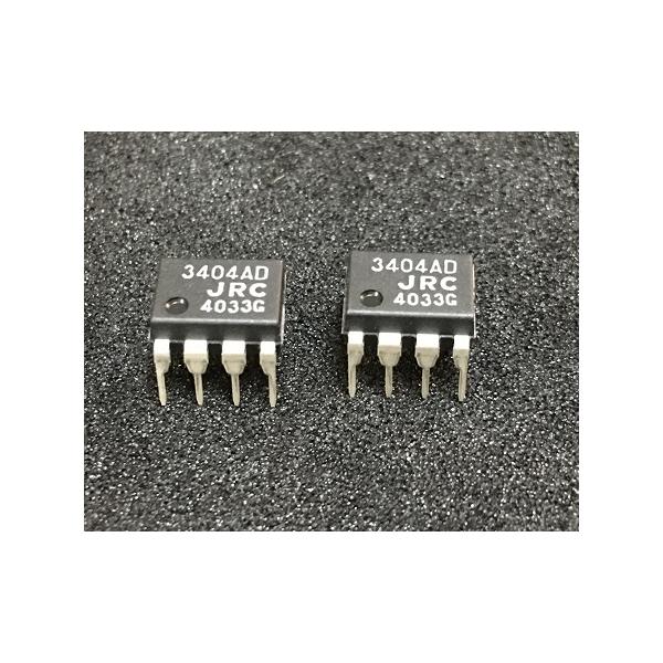 JRC 2回路入り単電源用オペアンプ NJM3404AD 1個DIP8電源電圧:4〜36V入力オフセット電圧:2mV