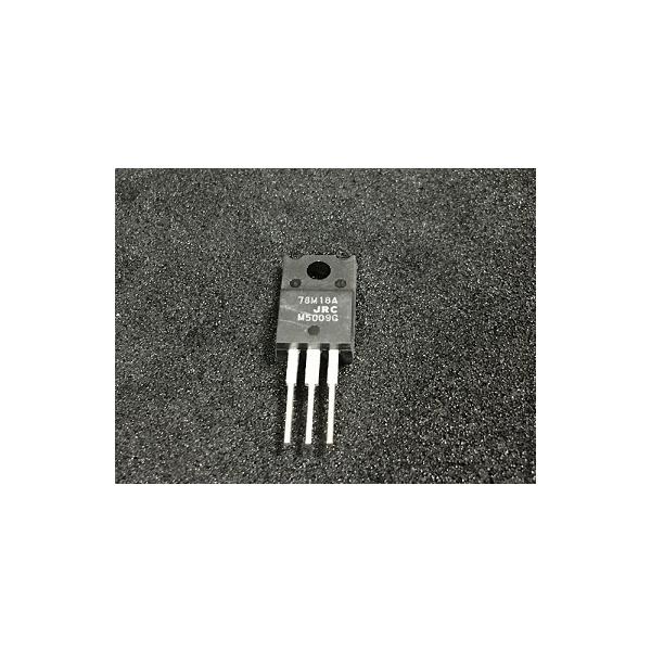 JRC 3端子レギュレータ NJM78M18FA1個＋18V0.5ATO-220