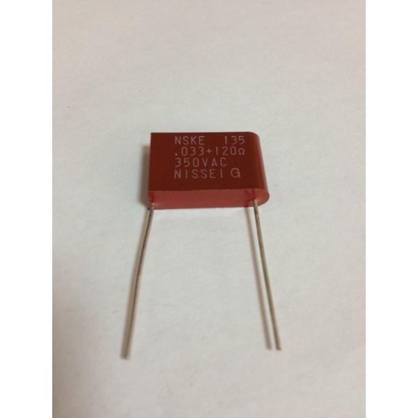 ニッセイ電機スパークキラー CR複合ノイズキラーNSKE351K135　1個入