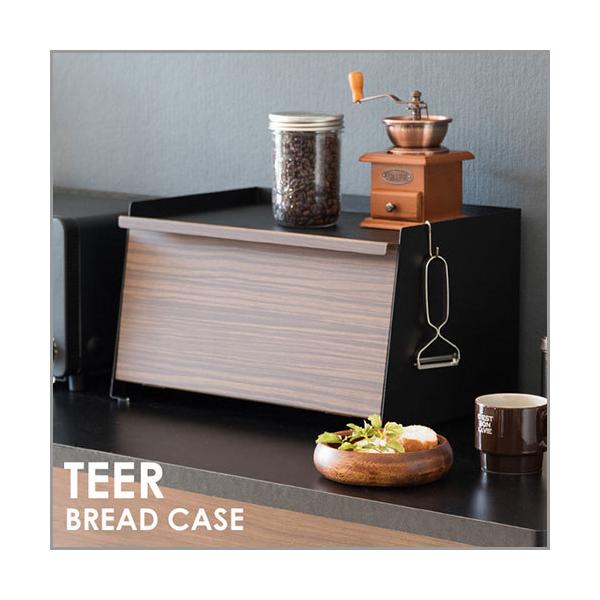 【受発注】【代引不可】キレイな木目転写の扉がスタイリッシュなスチール製ブレッドケース『TEER（ティール）』。キッチンで雑多に置きがちなパンや調味料などをまとめて収納できます。前扉で中身を隠せて、必要な時はサッと開いて中が見やすく便利です。...