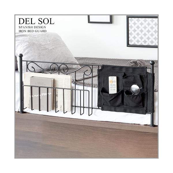 【受発注】【代引不可】寝ている間に、ベッドがら掛け布団が落ちて寒さで目が覚めてしまった…ベッド周りに置きたいものが多い…そんなお悩みを解決できるのがこちらのベッドガード。マットレスの下に差し込むだけの簡単取り付けで、布団のズレ落ちを防止しま...