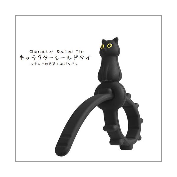 【受発注】簡単に締めたり取り外したりでき、操作が簡単。弾性バンド、一体成形で、強靭で耐久性があります。密封して湿気を防ぎ、さまざまなサイズのパッケージに対応。環境に優しいシリコン素材で、汚れに強く、水洗い可能。太いHDMIケーブル等も巻け９...