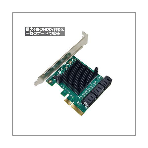 【受発注】PCIe x4形状のボード1枚で、最大6台のHDD/SSDを同時接続できます。大容量ストレージ環境の構築や、NAS・録画サーバーの増設にも最適です。ブートドライブとしての利用にも対応しています。デスクトップパソコンのPCI Exp...