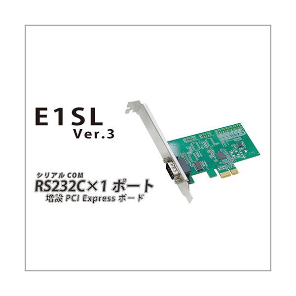 【受発注】省スペース型パソコンに最適なロープロファイル対応のRS232C増設ボード。信頼性の高いASIX99100Aコントローラーを搭載し、産業機器やレガシーデバイスとの安定したシリアル通信を提供します。デバイスマネージャーで各詳細設定が可...