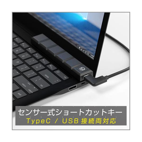 【受発注】シンプルなショートカットキーとは異なり6レイヤー( M / L1 / L2 ?/ L3 / L4 / × )を搭載して おりシーンにより記憶したショートカットを切り替えられます。※Mはマルチメディア、×は未使用時用のブランクキー ...