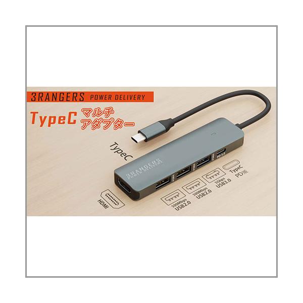 【受発注】本品１つで、映像出力(HDMI)、USB3.0、USB2.0×2、そしてPD3.0電源入力に対応いたします。 電源入力PowerDelivery3.0に対応しているので充電しながらご利用頂けます。HDMI映像出力を搭載。HDMIケ...