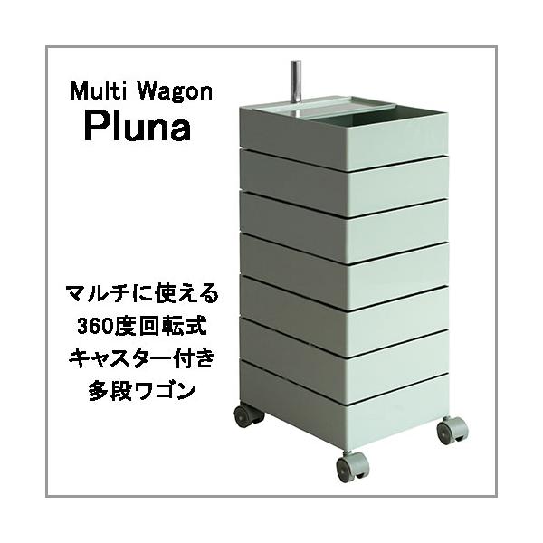 【代引不可】【受発注】丸みのあるデザインが可愛い多段トローリーワゴン『Pluna（プルーナ）』。4輪キャスターでラクラク移動できます。棚はそれぞれ360度回転式で取り出しやすく、リビングや寝室、デスクなど色々なシーンでマルチにお使いいただけ...