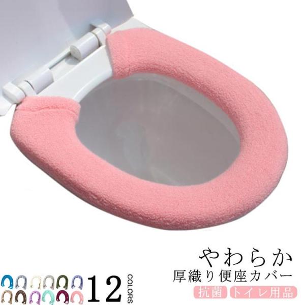 サイズ：ワンサイズ70-120cm※サイズ計測には誤差が生じます。