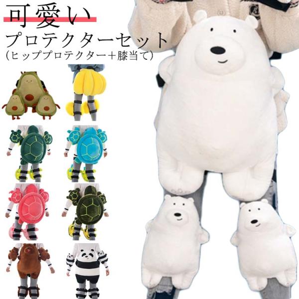 サイズ：【S】適応体重10-22.5kg 【M】適応体重22.5-50kg 【L】適応体重45-100kg