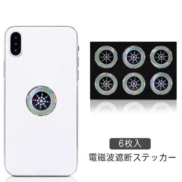 【セット】6pcs