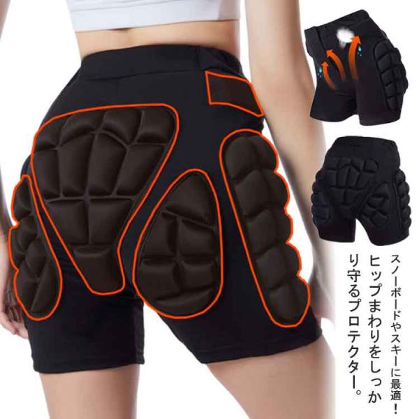 XS　ウエスト54-64cmS　ウエスト64-72cmM　ウエスト72-80cmL　ウエスト80-88cmXL　ウエスト88-94cm2XL　ウエスト94-100cm3XL　ウエスト100-106cm※サイズ表の実寸法は商品によって1-3c...