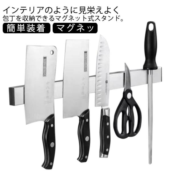 長さ：20cm/30cm/40cm/50cm