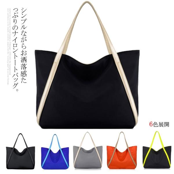 M 48cm*縦33cm*奥行14cm