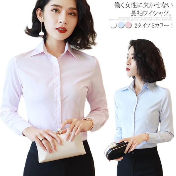 S バスト84 ウェスト68 袖丈56 肩幅36M バスト88 ウェスト72 袖丈56 肩幅37L バスト92 ウェスト76 袖丈57 肩幅38XL バスト96 ウェスト80 袖丈57 肩幅392XL バスト100 ウェスト84 袖丈58 ...