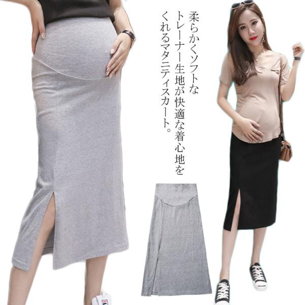 M 着丈76 ウェスト70-98 ヒップ78-90 裾周り96L 着丈77 ウェスト74-102 ヒップ82-94 裾周り100XL 着丈78 ウェスト78-106 ヒップ86-98 裾周り1042XL 着丈79 ウェスト80-110 ヒッ...