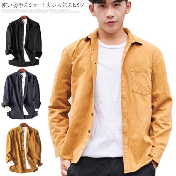 S  バスト98  ウェスト90 着丈68 袖丈59 肩幅43M  バスト102 ウェスト94 着丈69 袖丈60 肩幅44.5L  バスト106 ウェスト98 着丈71 袖丈61 肩幅46XL  バスト110 ウェスト102 着丈72 袖...
