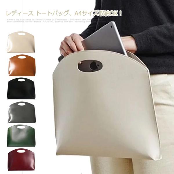 S 10-12インチ  macbook air 11.6  macbook 12  ipad mini/air/pro  surface go  surface pro6/7  mi air 12.5  huawei matebokke E...