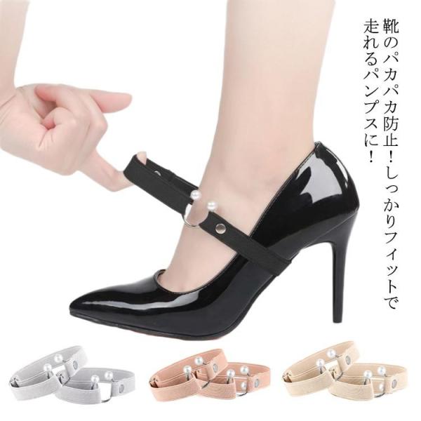 全長23.5cm 幅1.5(ゴム)、幅1cm(PUレザー)