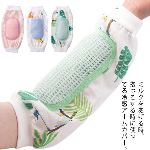 15*31cm　※サイズ表の実寸法は商品によって1-3cm程度の誤差がある場合がございます。