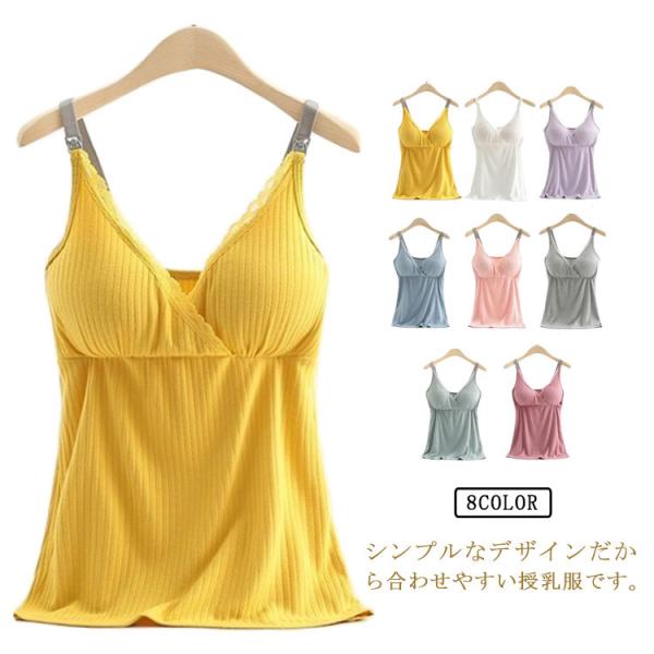 M おススメ体重45-55kg<br>L おススメ体重55-65kg<br>XL おススメ体重65-75kg<br>2XL おススメ体重75-85kg<br>3XL おススメ体重80-90kg...