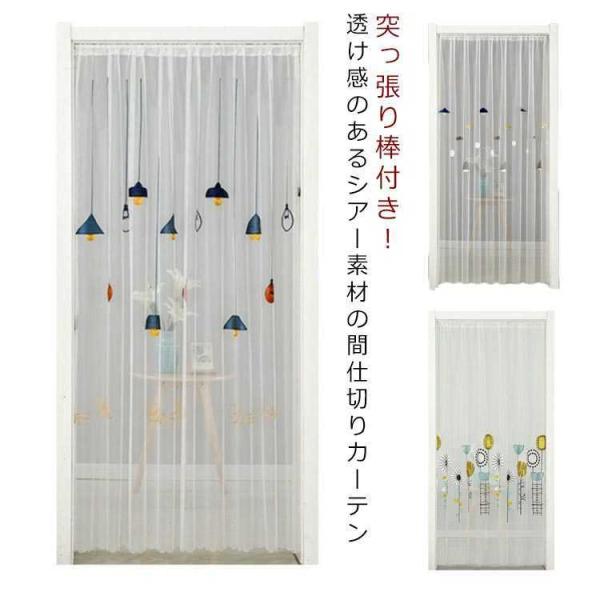 70x180cm 70x190cm 70x200cm 70x210cm 70x220cm 70x270cm 80x180cm 80x190cm 80x200cm 80x210cm 80x220cm 80x230cm 80x270cm 90x...