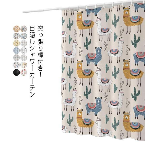 150x180cm 150x200cm 180x180cm 180x200cm