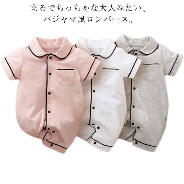 【サイズ】画像を参照お願い致します。